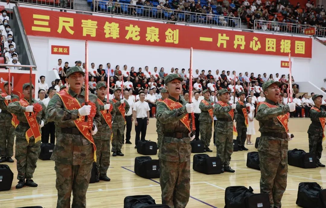 赠送从戎剑，配发护国印……这届新兵太让人羡慕了！ - 军事 - 新湖南