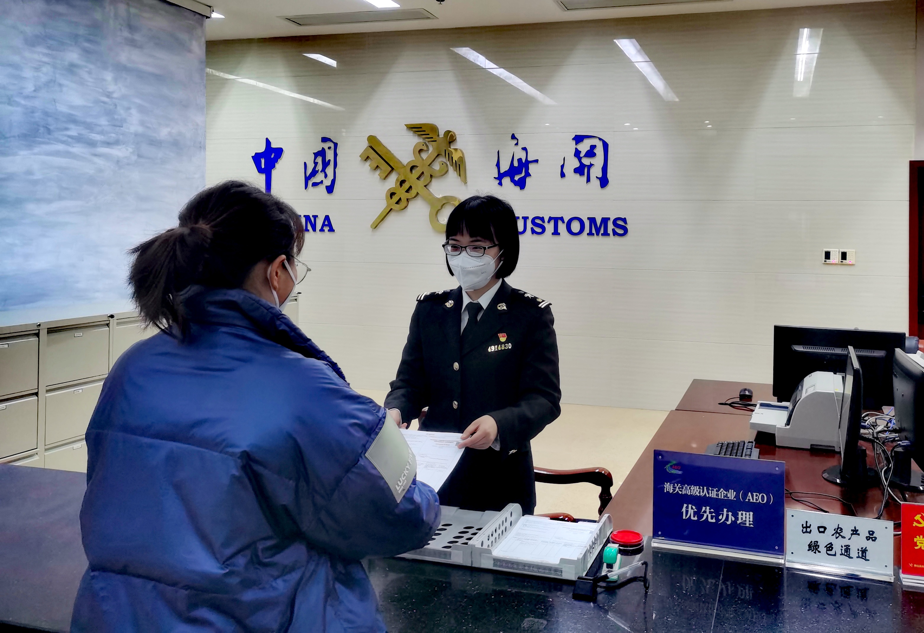 RCEP对印度尼西亚生效 湖南外贸获得新机遇 - 要闻 - 湖南在线 - 华声在线