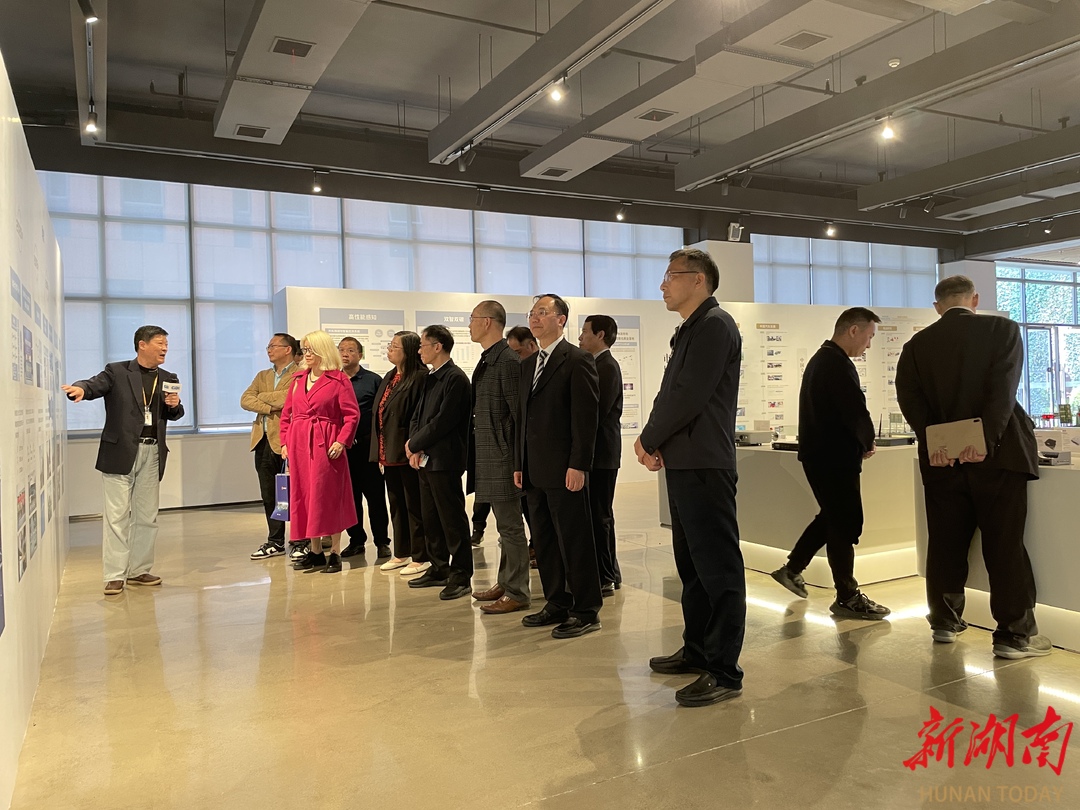 省侨联特聘专家委员会年会在湘江新区举行 50余侨界精英聚首谋发展 - 长沙 - 新湖南