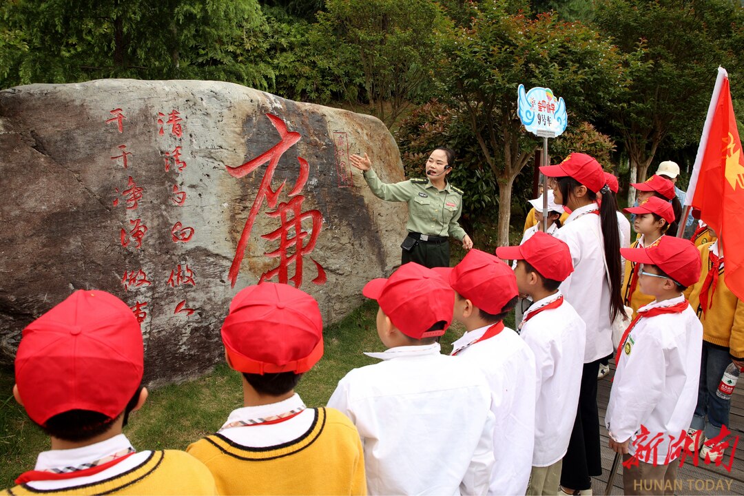 廉旅融合 “景”中悟“清” - 资讯 - 新湖南