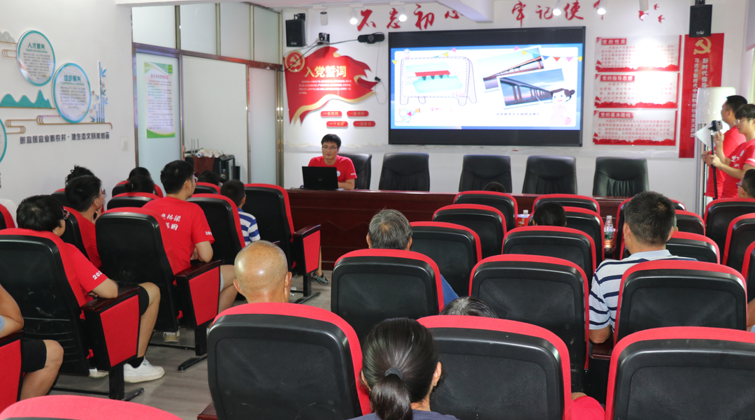 助力平安乡村建设，长理学子在邵阳新宁开展暑期实践 - 长理影像 - 新湖南