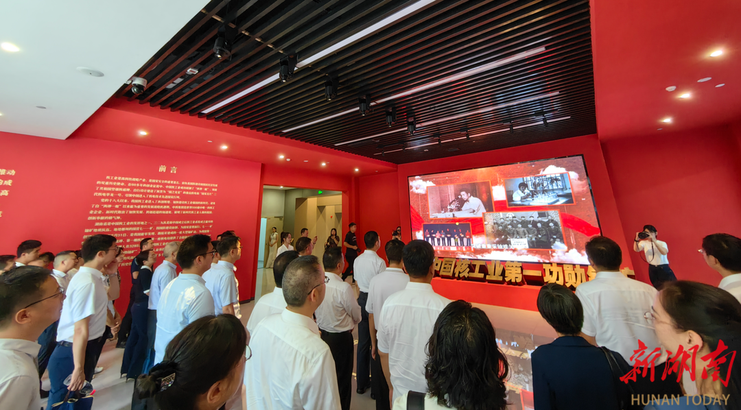 美好推荐官丨711时光小镇惊艳亮相、再现芳华 - 郴州 - 新湖南