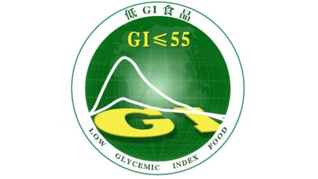 包装这样标GI值 预包装食品GI标示有标准了 - 健康科普 - 新湖南