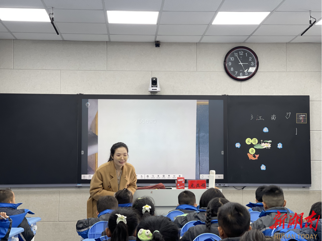 送教下乡！清水塘鹅秀小学与龙山县第六小学开展“手拉手结对”送教活动 - 长沙 - 新湖南