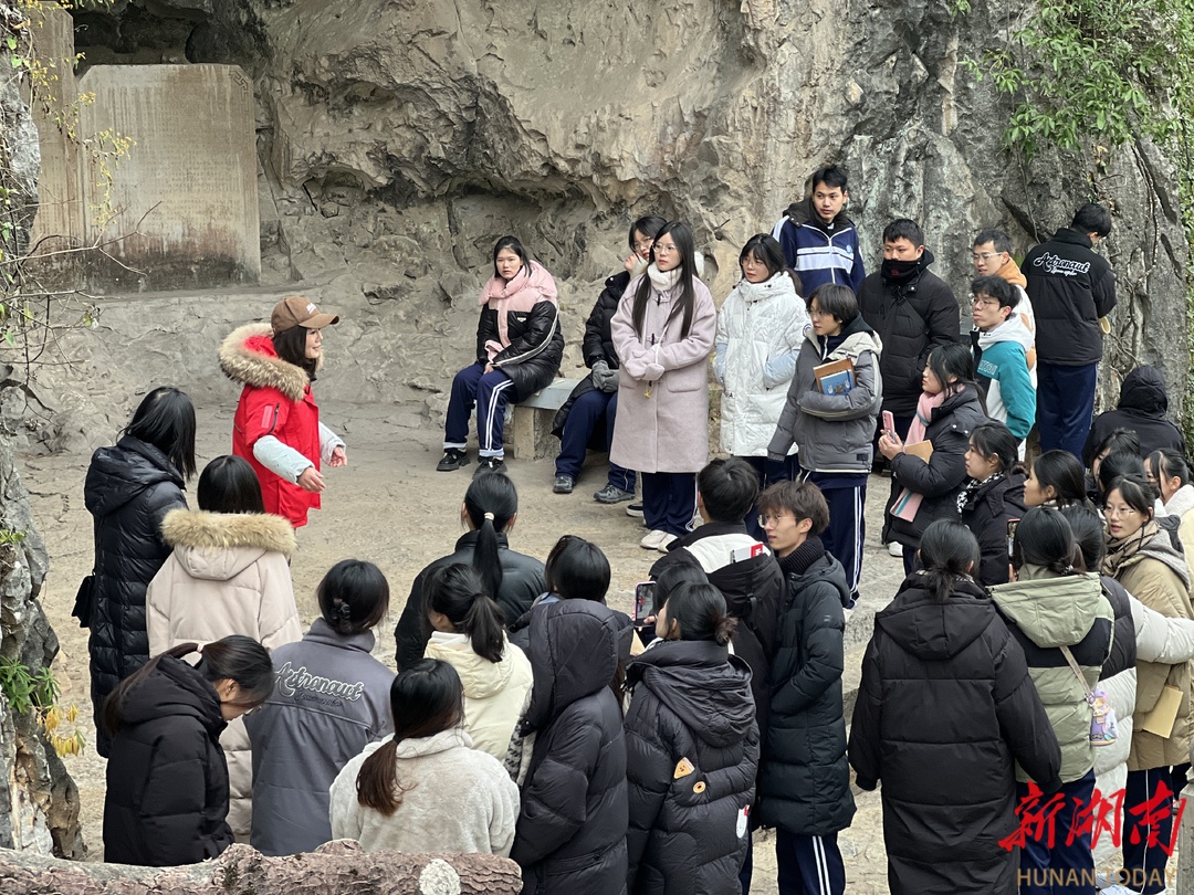 玉皇洞石窟景区正式被授牌成为“国家3A级旅游景区” - 张家界 - 新湖南