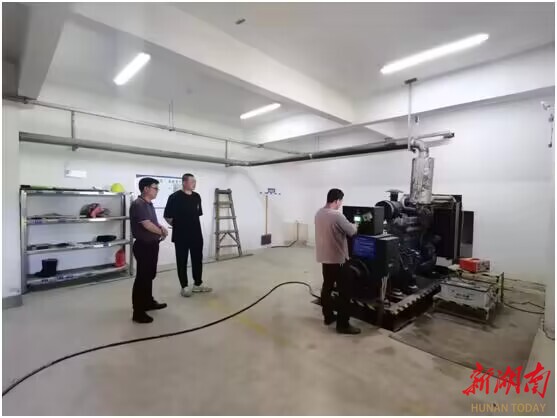 隐患大排查！长沙国家综合气象观测试验基地安全生产治本攻坚 - 长沙 - 新湖南