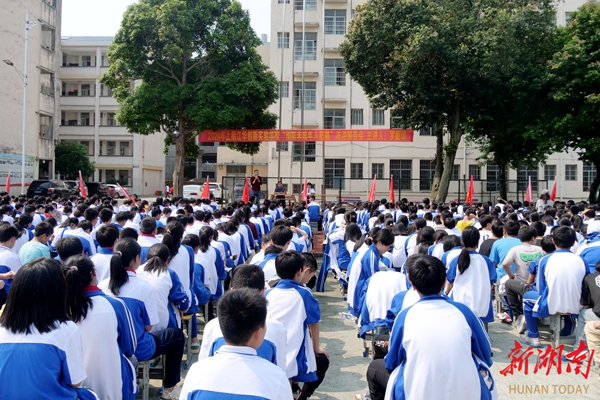 江华法院开展“预防未成年人犯罪”法治讲座 - 乡镇单位 - 新湖南