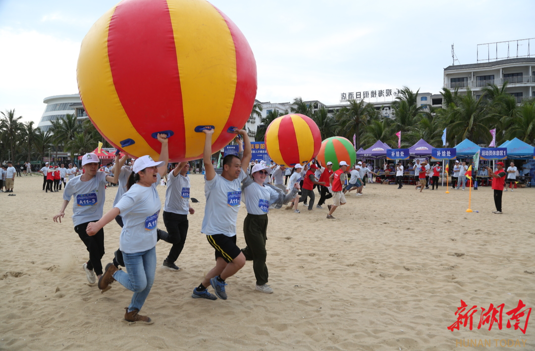 湖南代表队在全国盲人沙滩运动会中斩获佳绩 - 要闻动态 - 新湖南