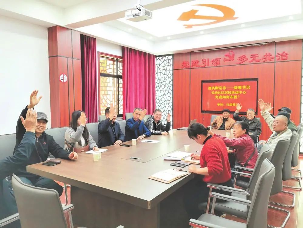 特稿丨站在新的历史起点，“岳阳力量”如何迸发？ - 岳阳 - 新湖南